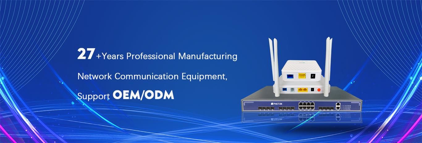 Shenzhen Photon Broadband Technology Co., Ltd. - OLT | GPON OLT