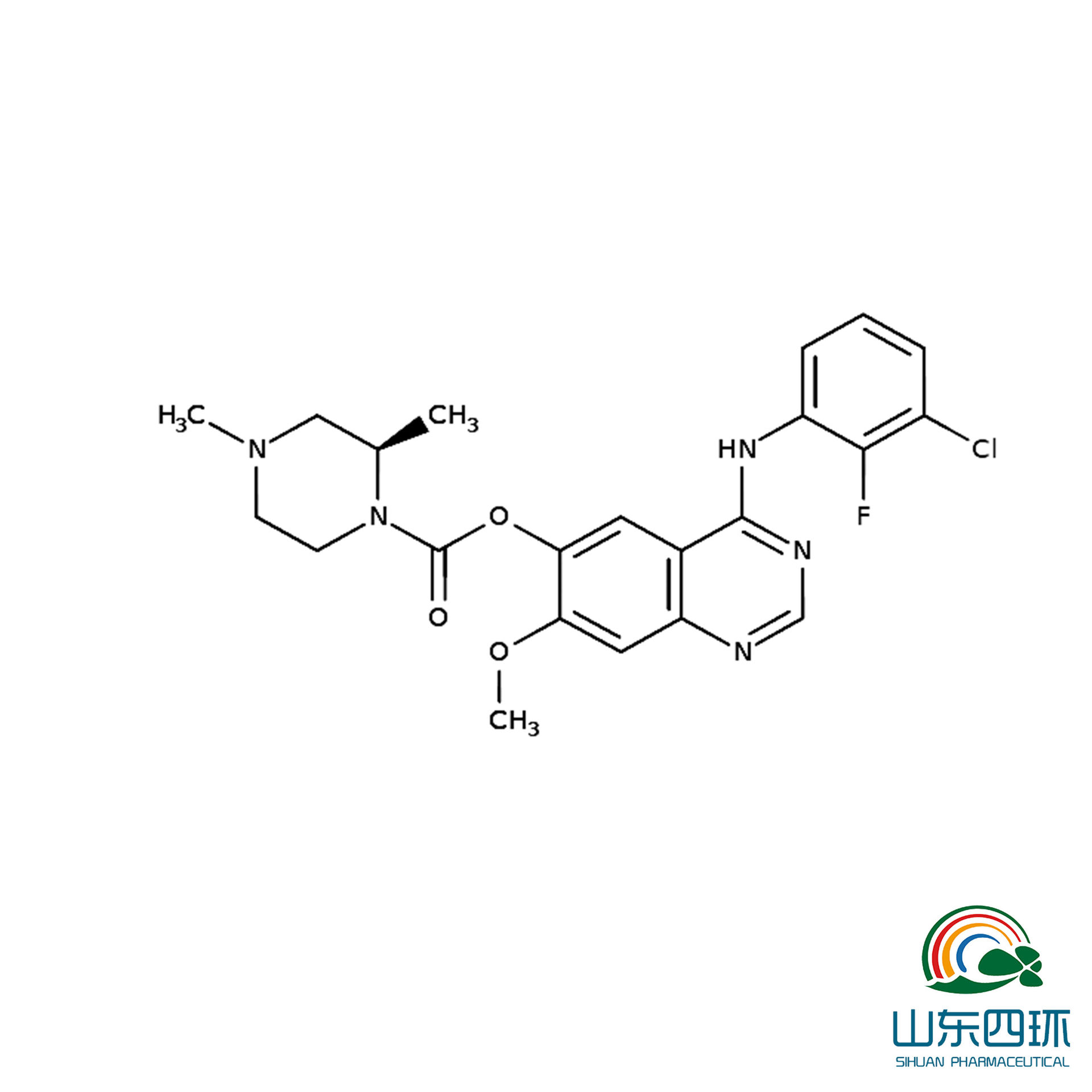 产品中心 - 山东四环药业股份有限公司