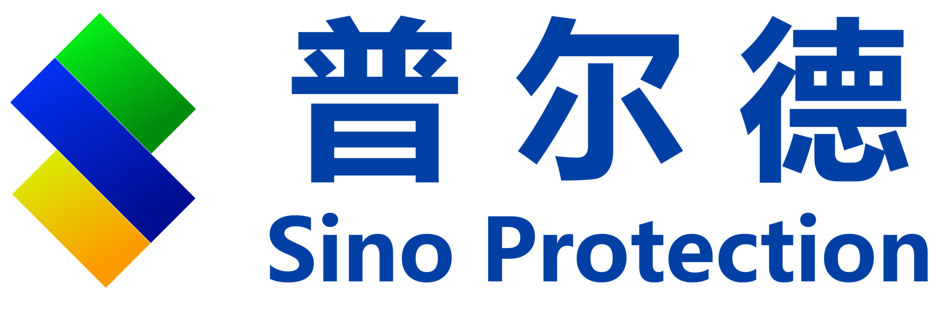Hefei Sino Protection Medical Products Co., Ltd.