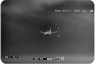 Anti Drone System - Mskyeye Co., Ltd.