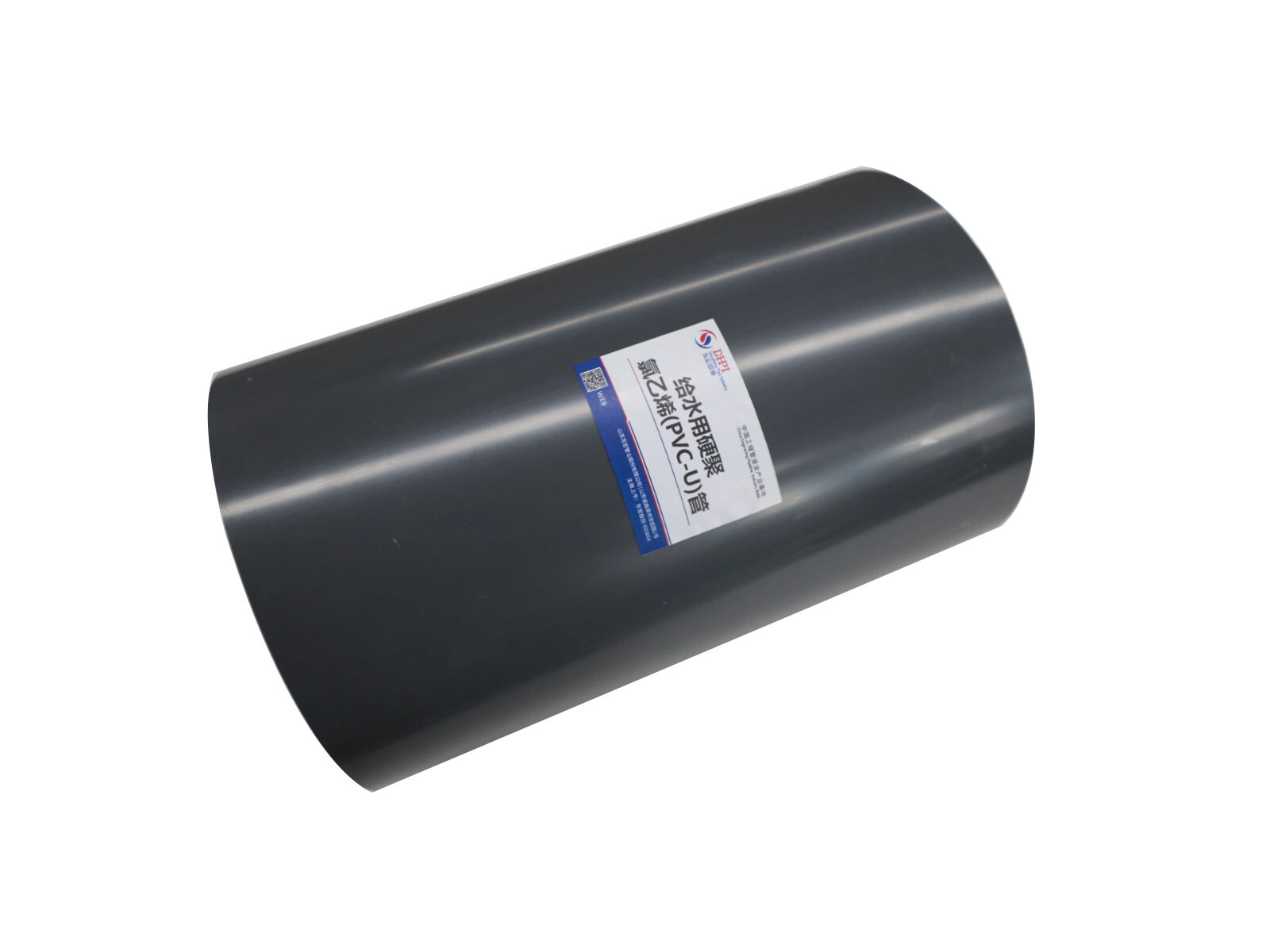 Oriented Polyvinyl Chloride PVC-O Pipe for Water Supply